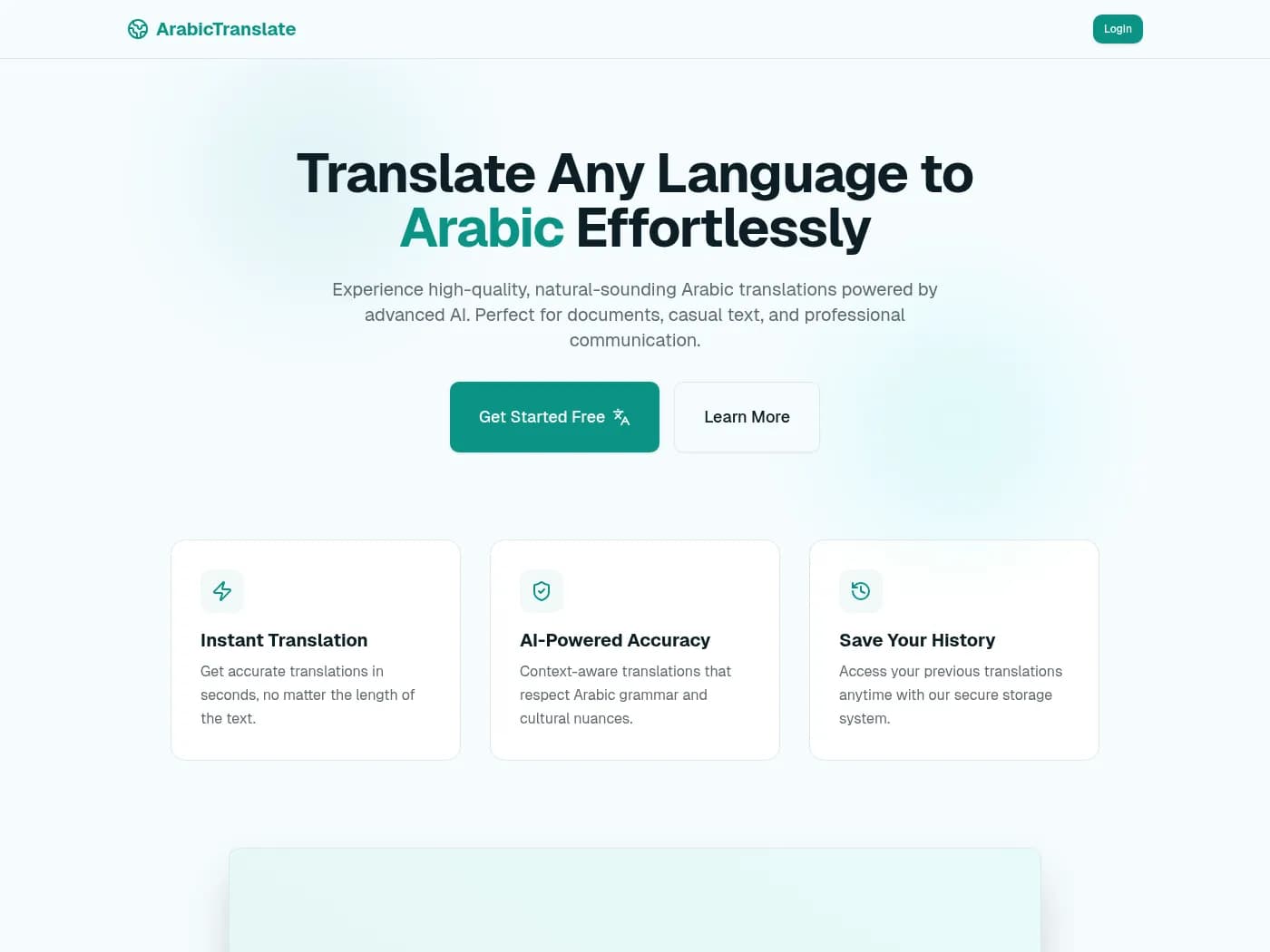 Arabic Translate Tool