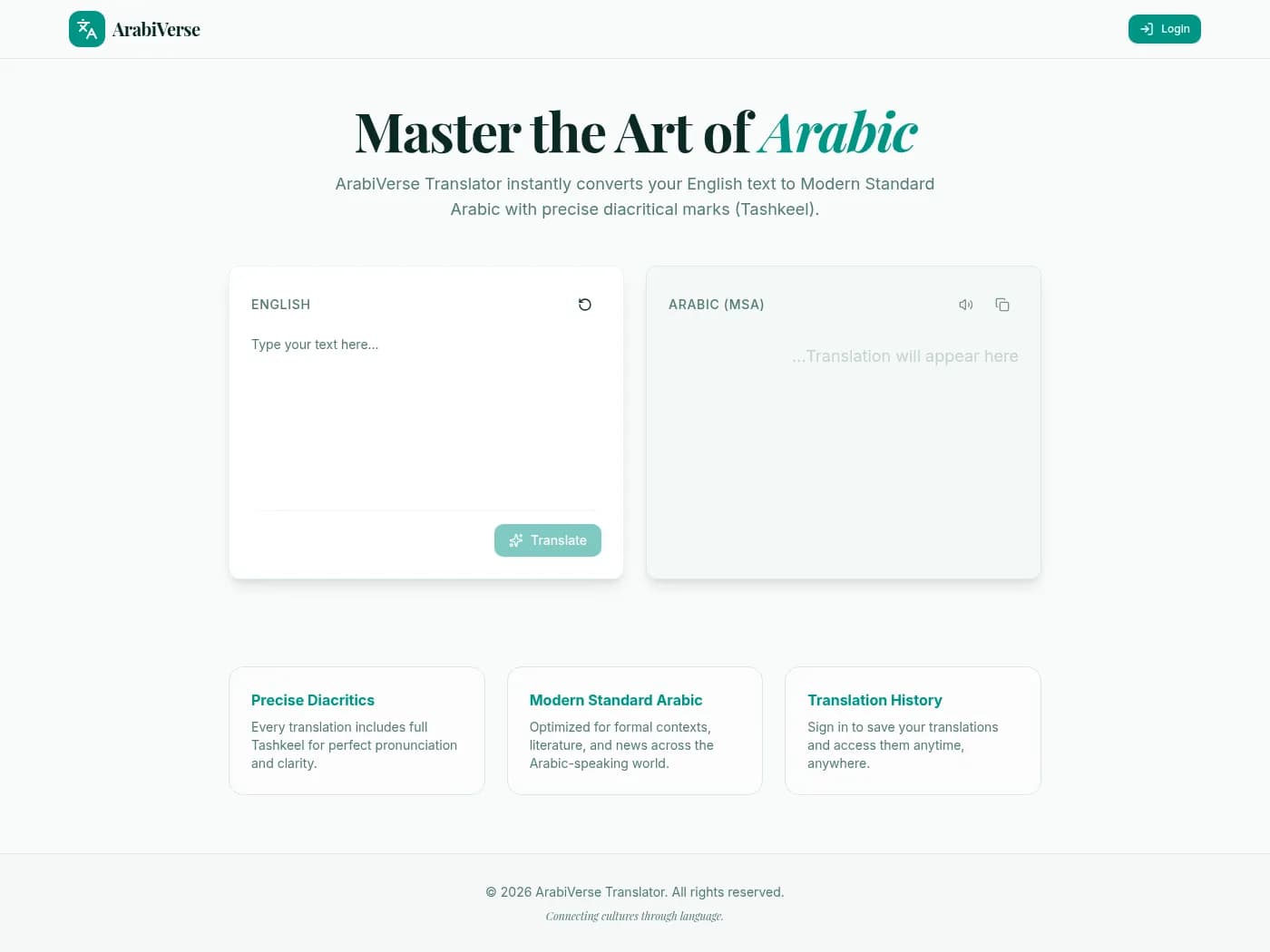 ArabiVerse Translator