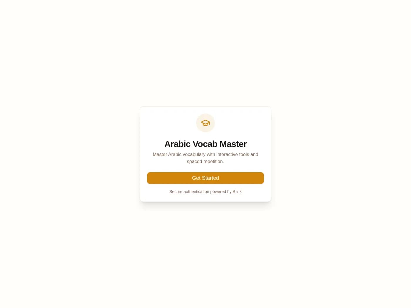 Arabic Vocab Master