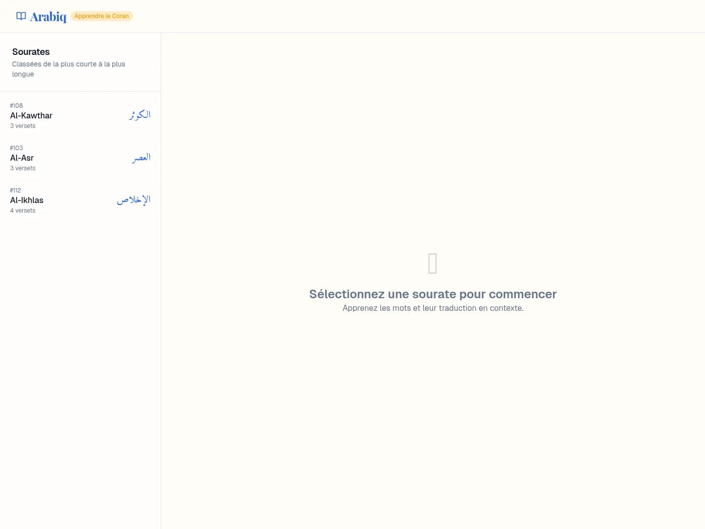 Arabiq Learning App