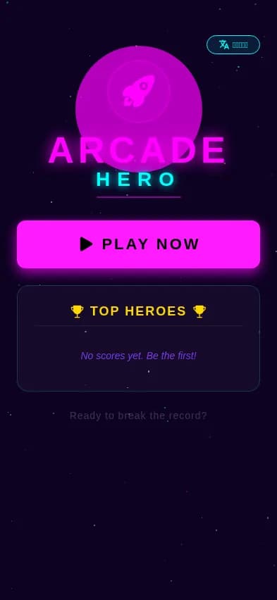 Arcade Hero Mobile