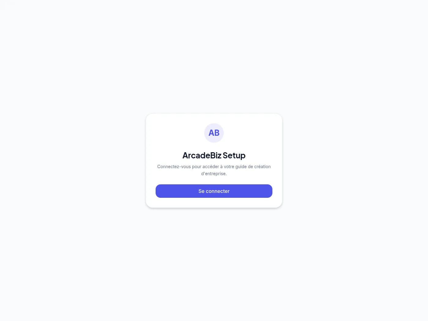 ArcadeBiz Setup Guide