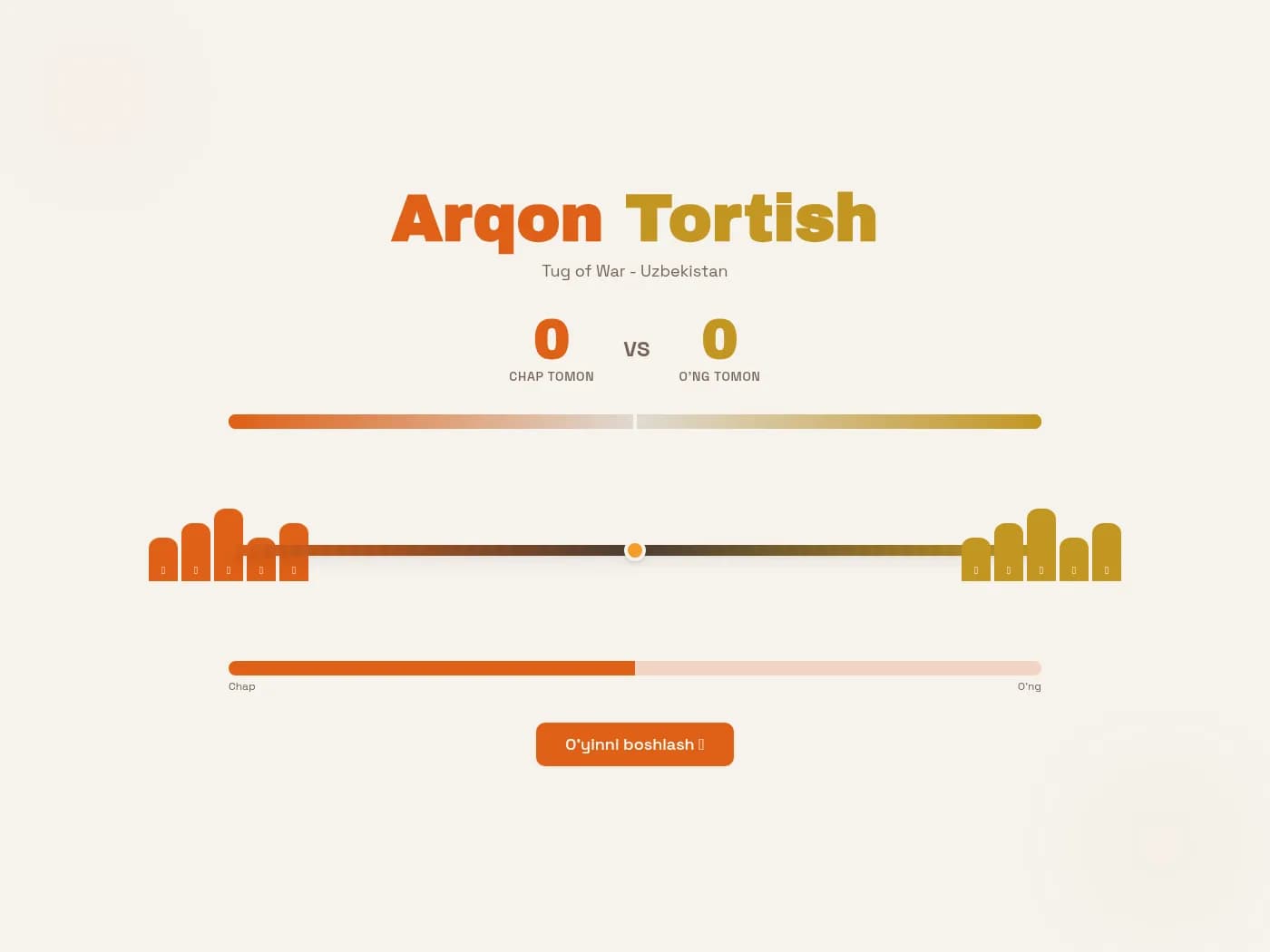 Arqon Tortish Game