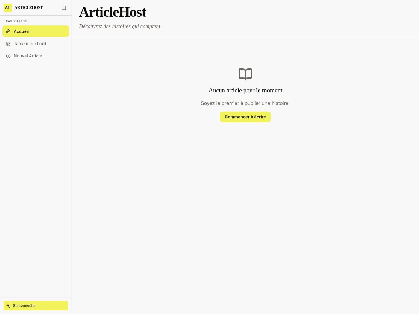 ArticleHost