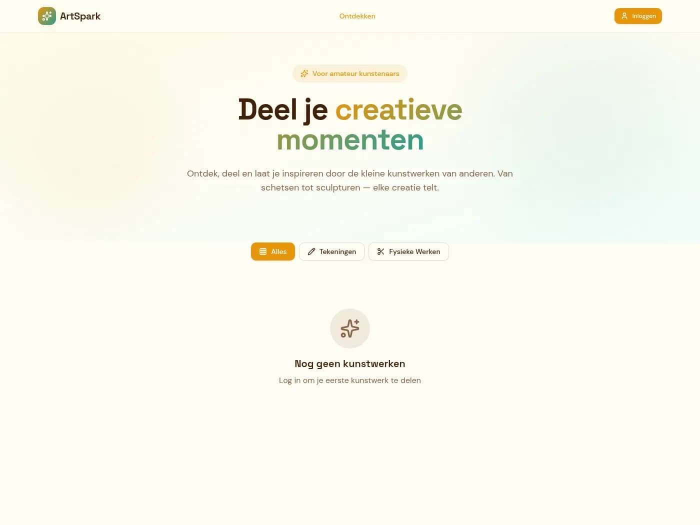 ArtSpark Community