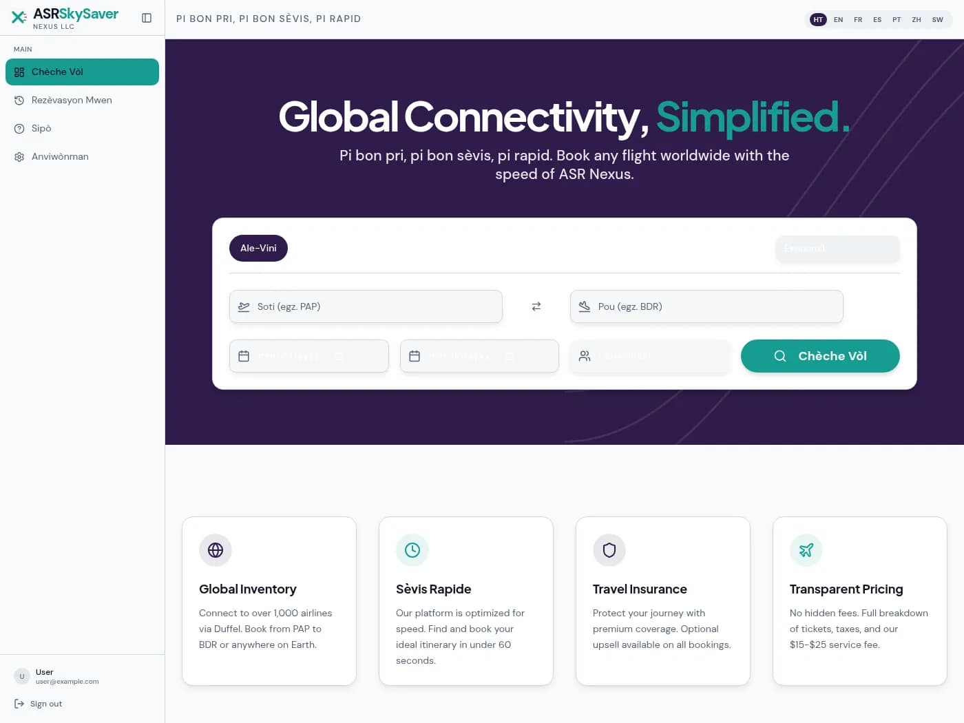 ASRSkySaver Travel Portal