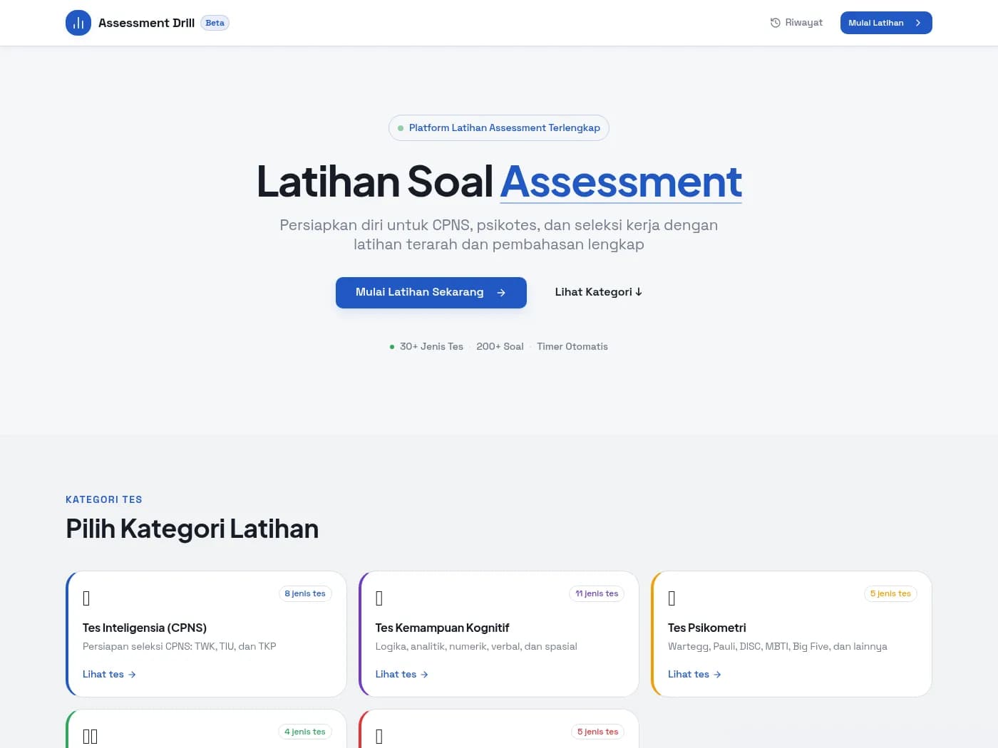 Assessment Drill