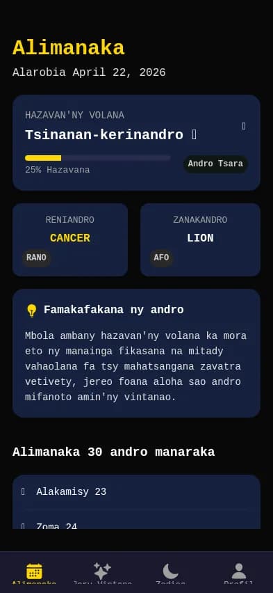 AstroExcel Mobile App