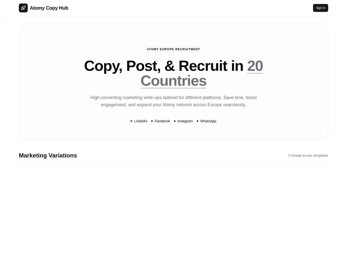 Atomy Recruit Copy Hub