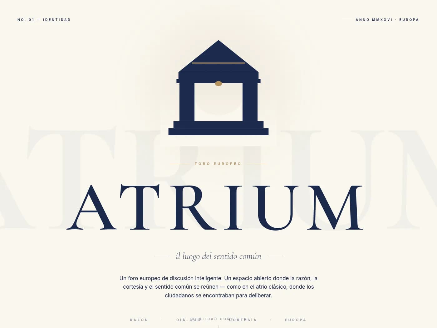 Atrium Logo Generator