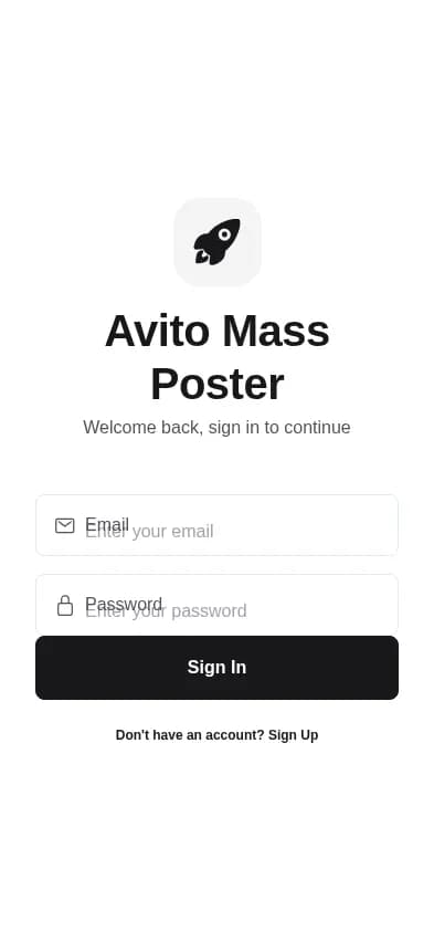 Avito Mass Poster
