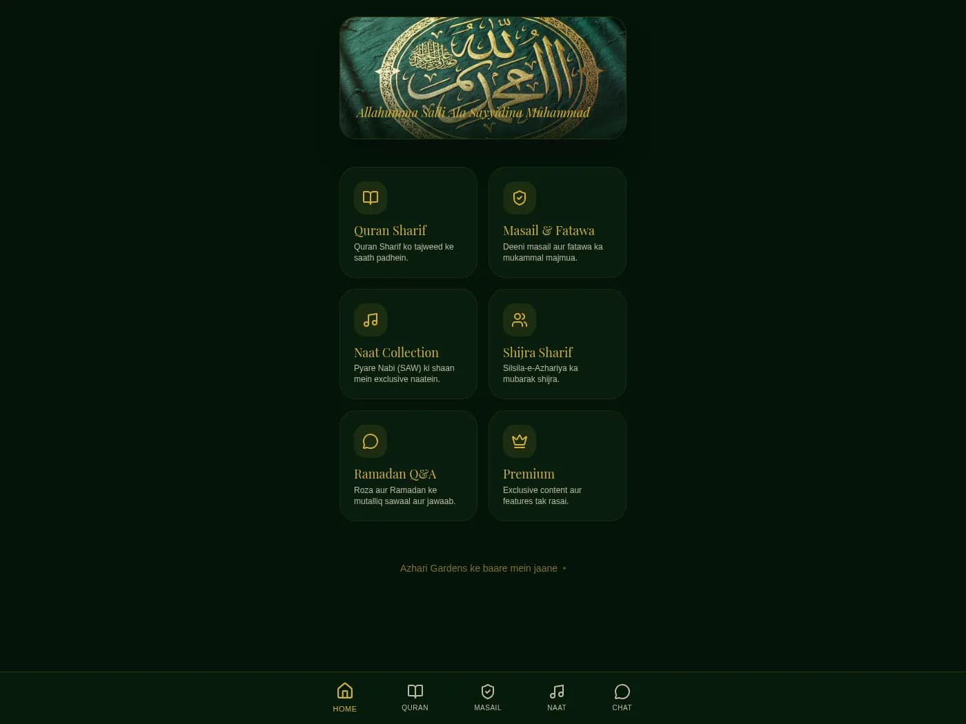 Azhari Gardens Islamic App