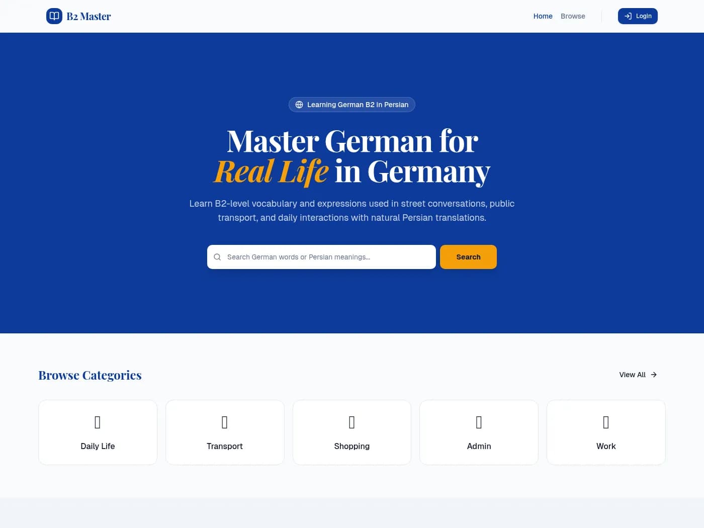 B2 German Vocab Master