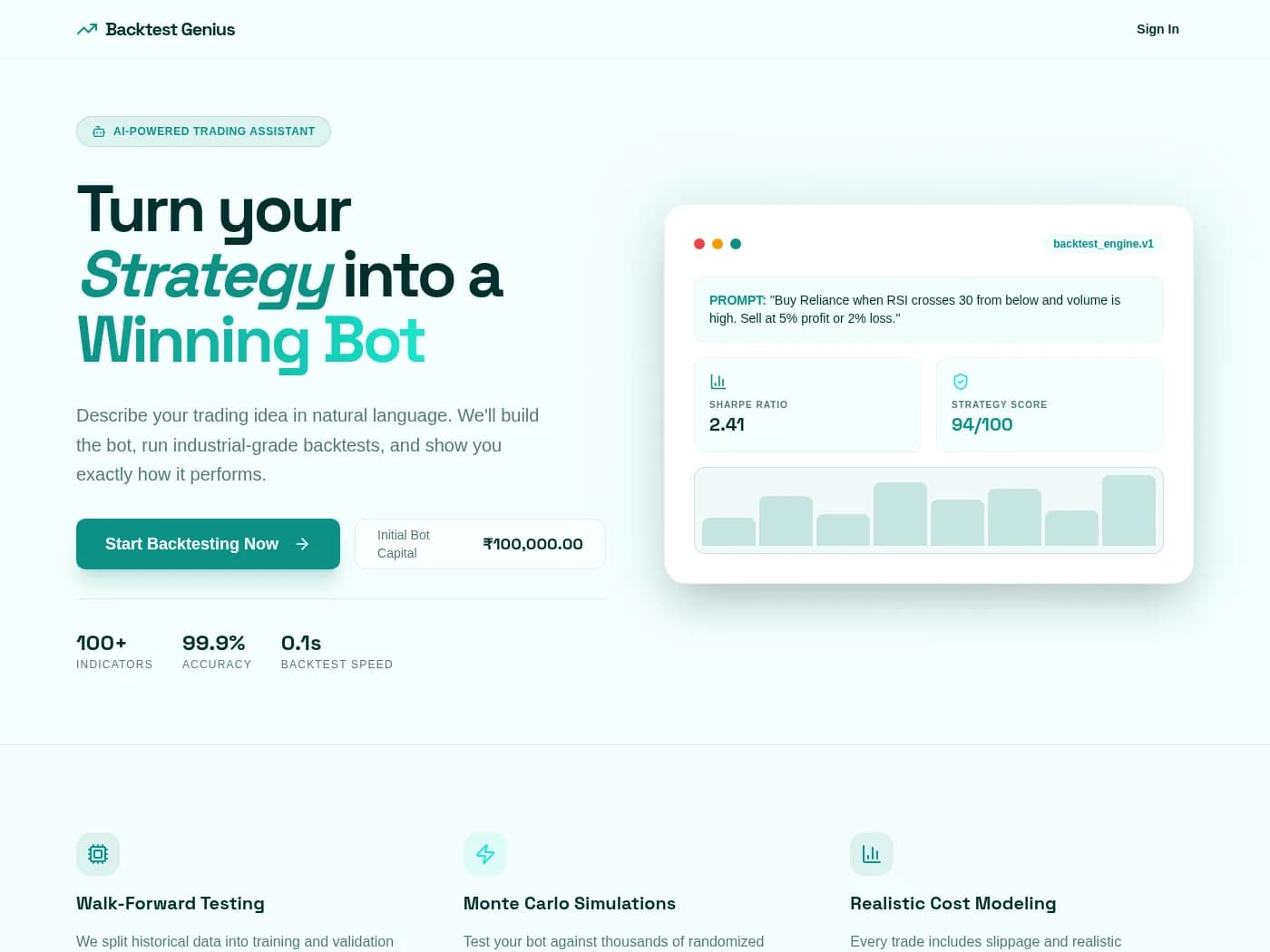 Backtest Genius