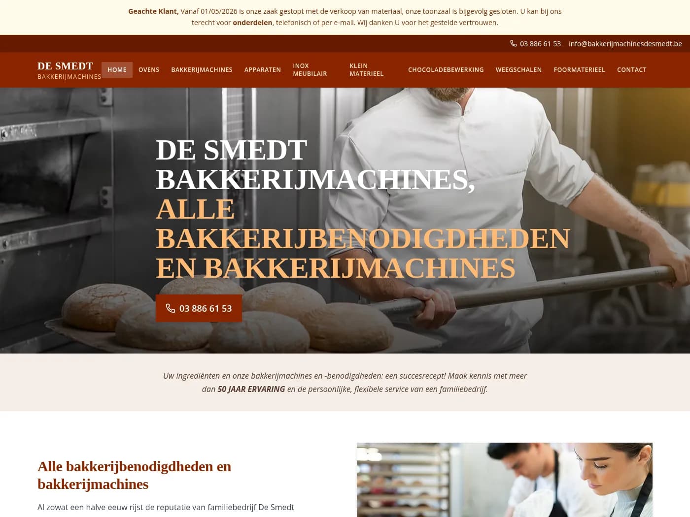 Bakery Machines Clone