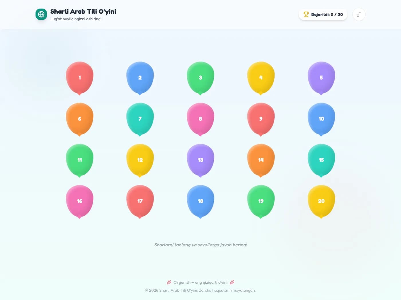Balloon Arabic Quiz