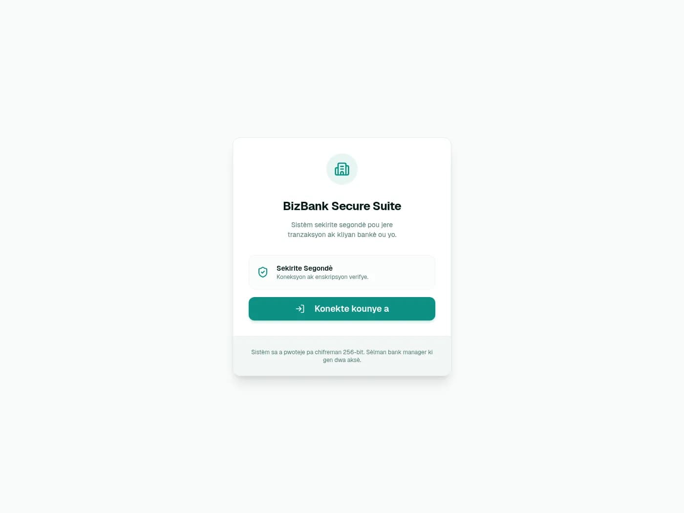 BizBank Secure Suite