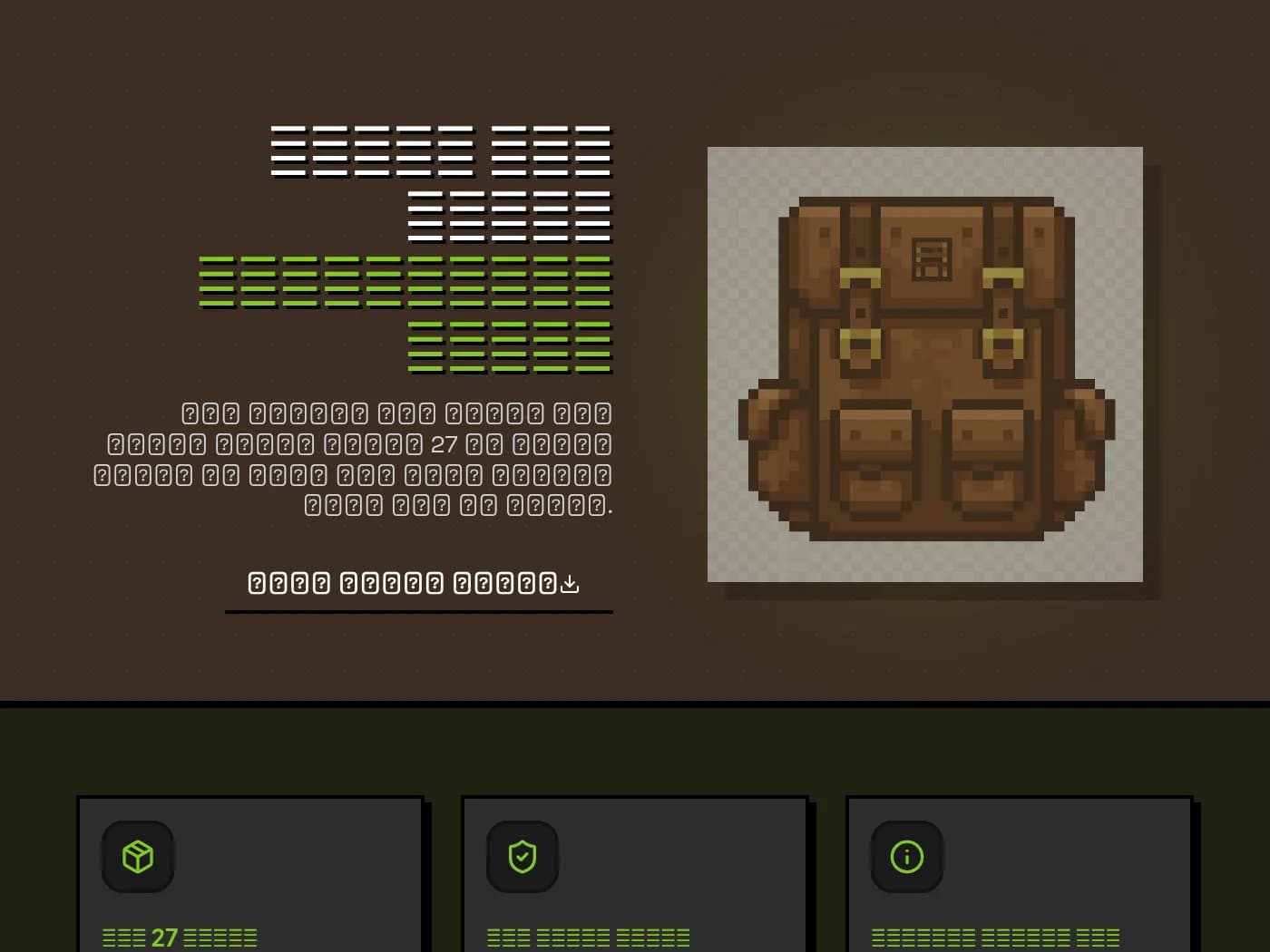 Minecraft Bedrock Backpack Mod