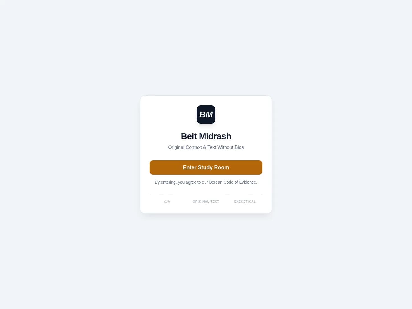 Beit Midrash Study App