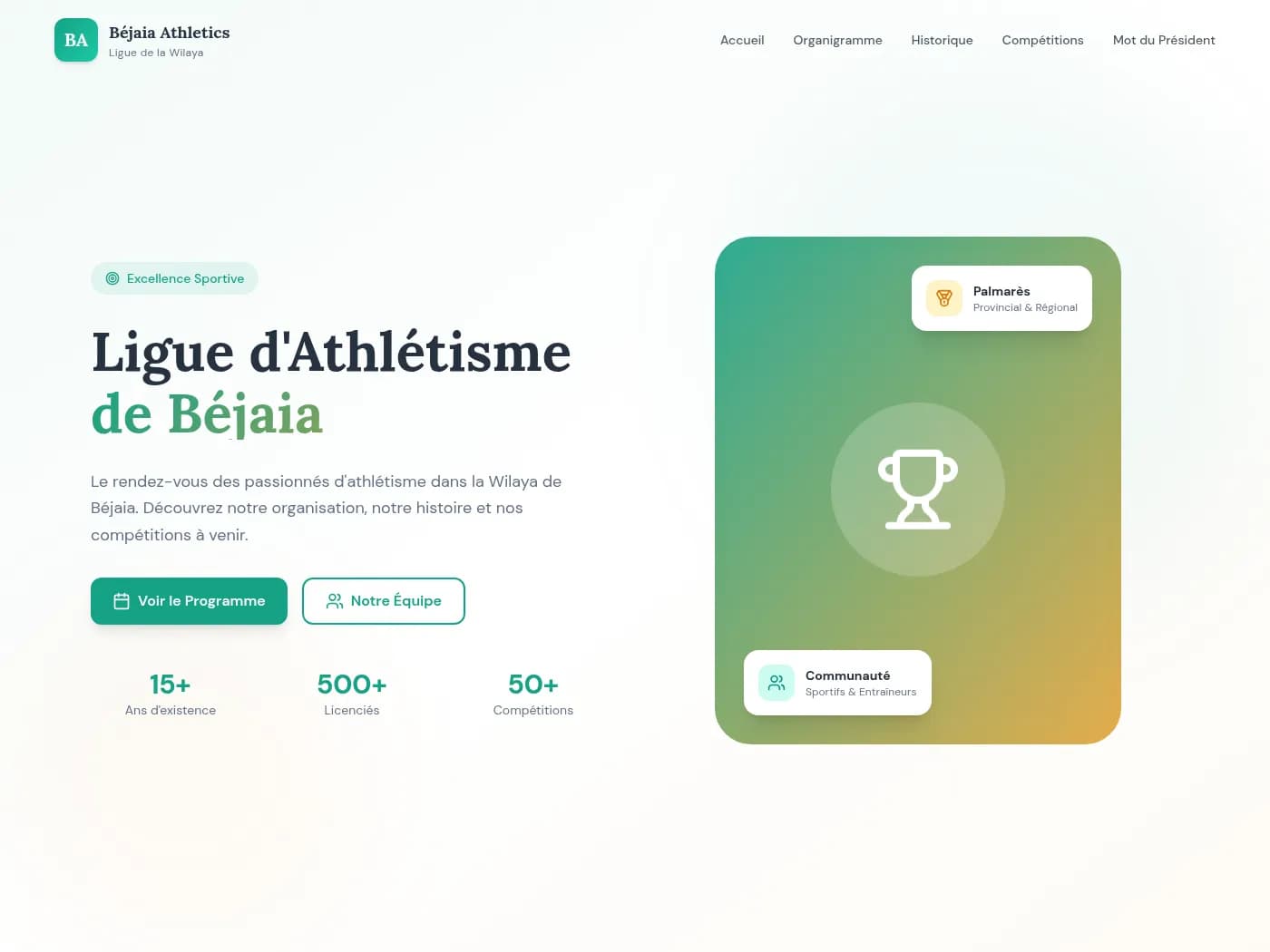 Béjaia Athletics Hub
