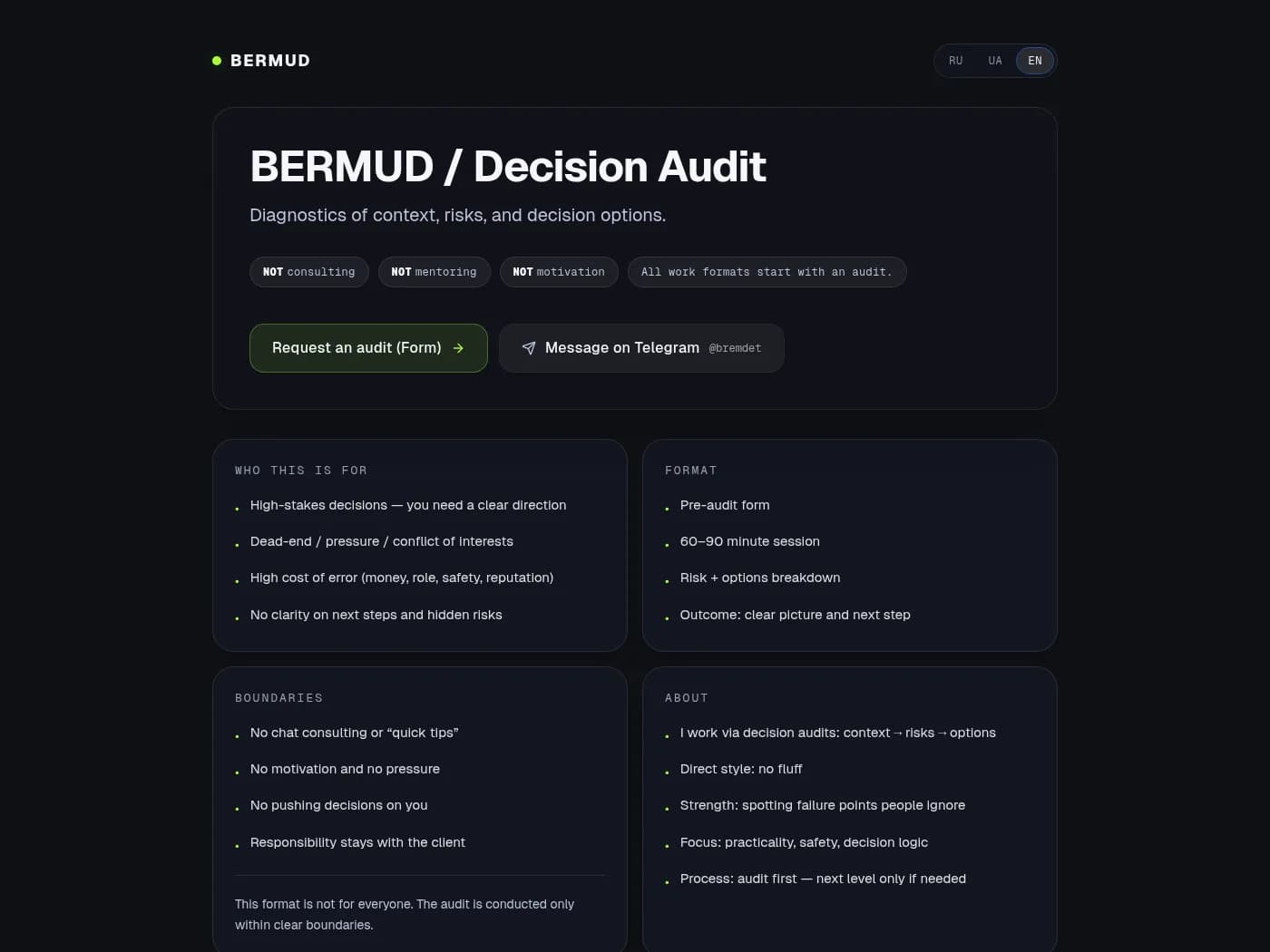 BERMUD Decision Audit