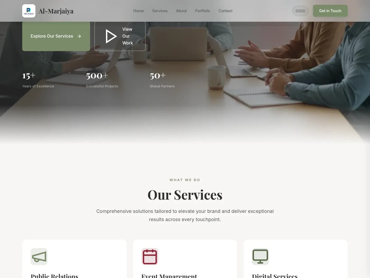 Elegant Bilingual Website