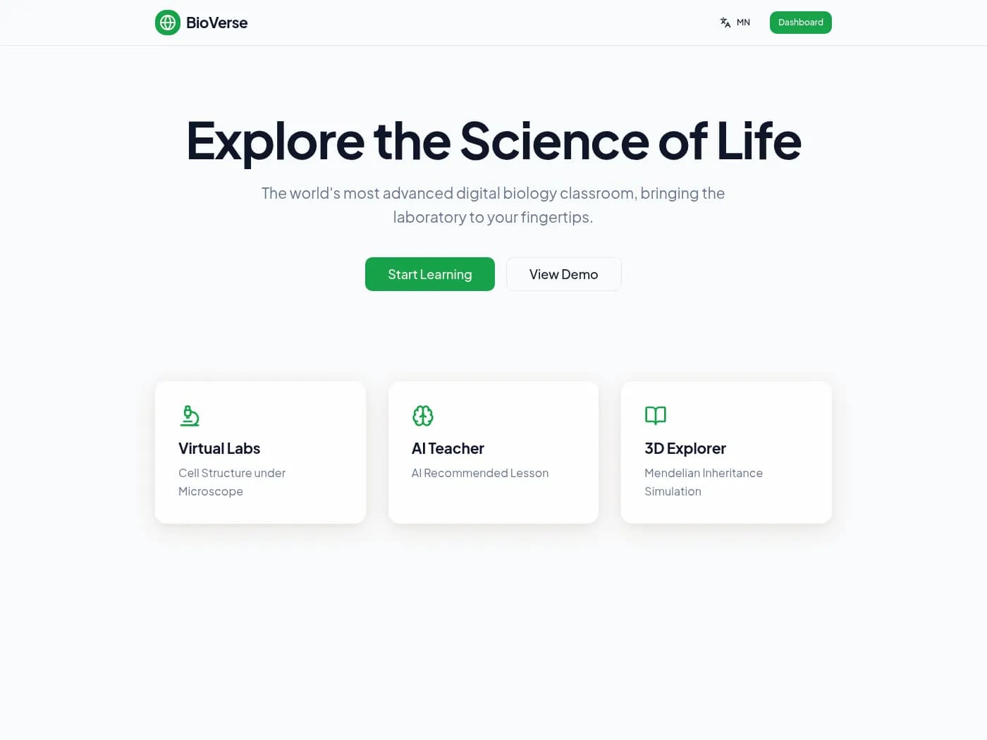BioVerse Digital Biology Lab