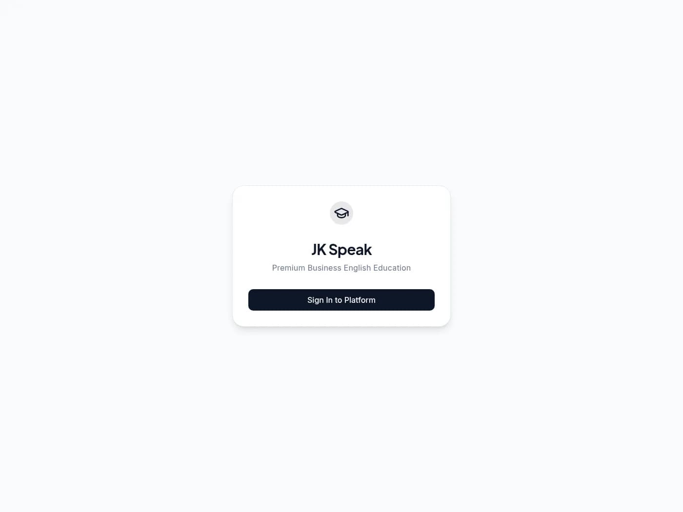 BizEnglish School Platform