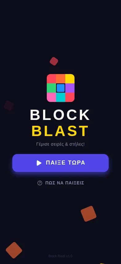 Block Blast Mobile