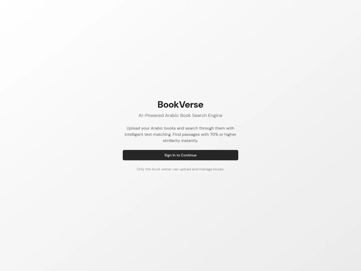 BookVerse AI Search