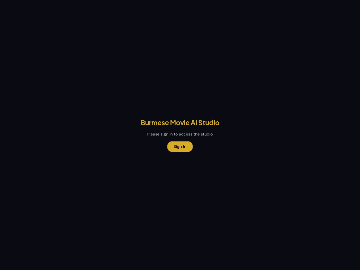 Burmese Movie AI Studio