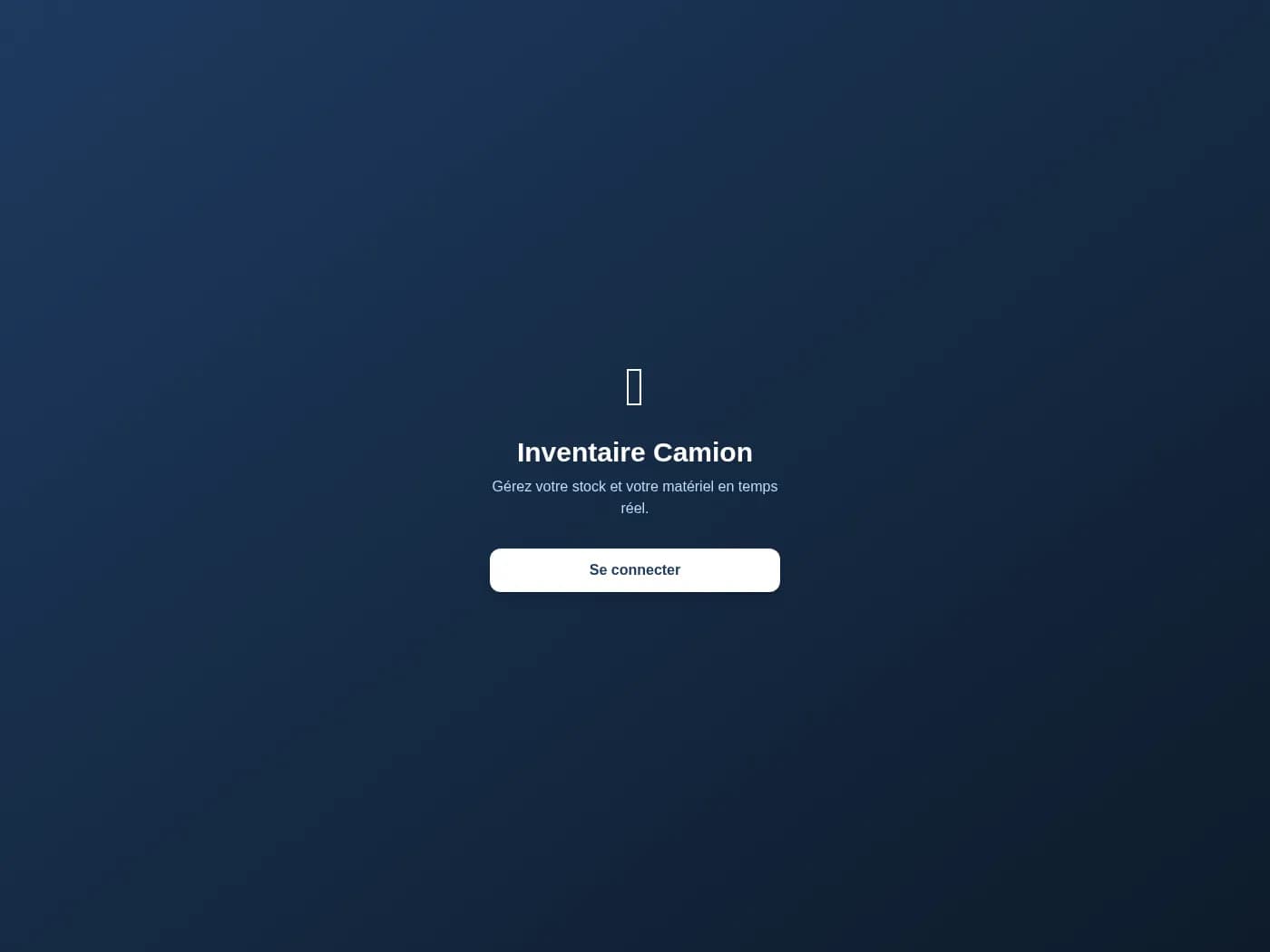 Camion Inventory Sync