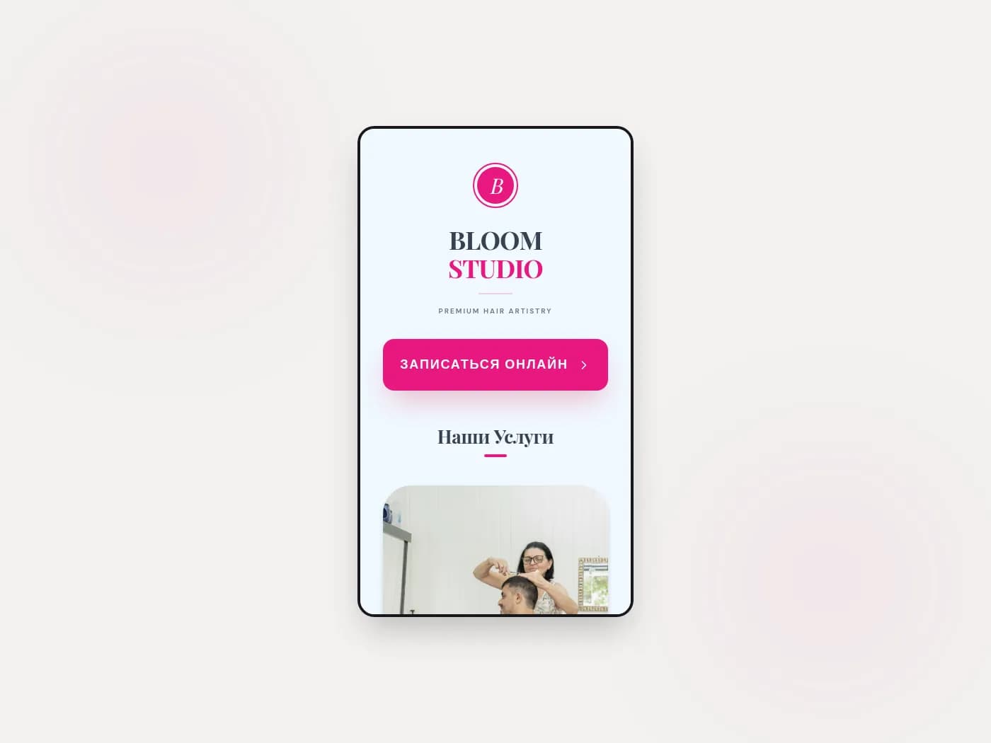 Canva Creative Project