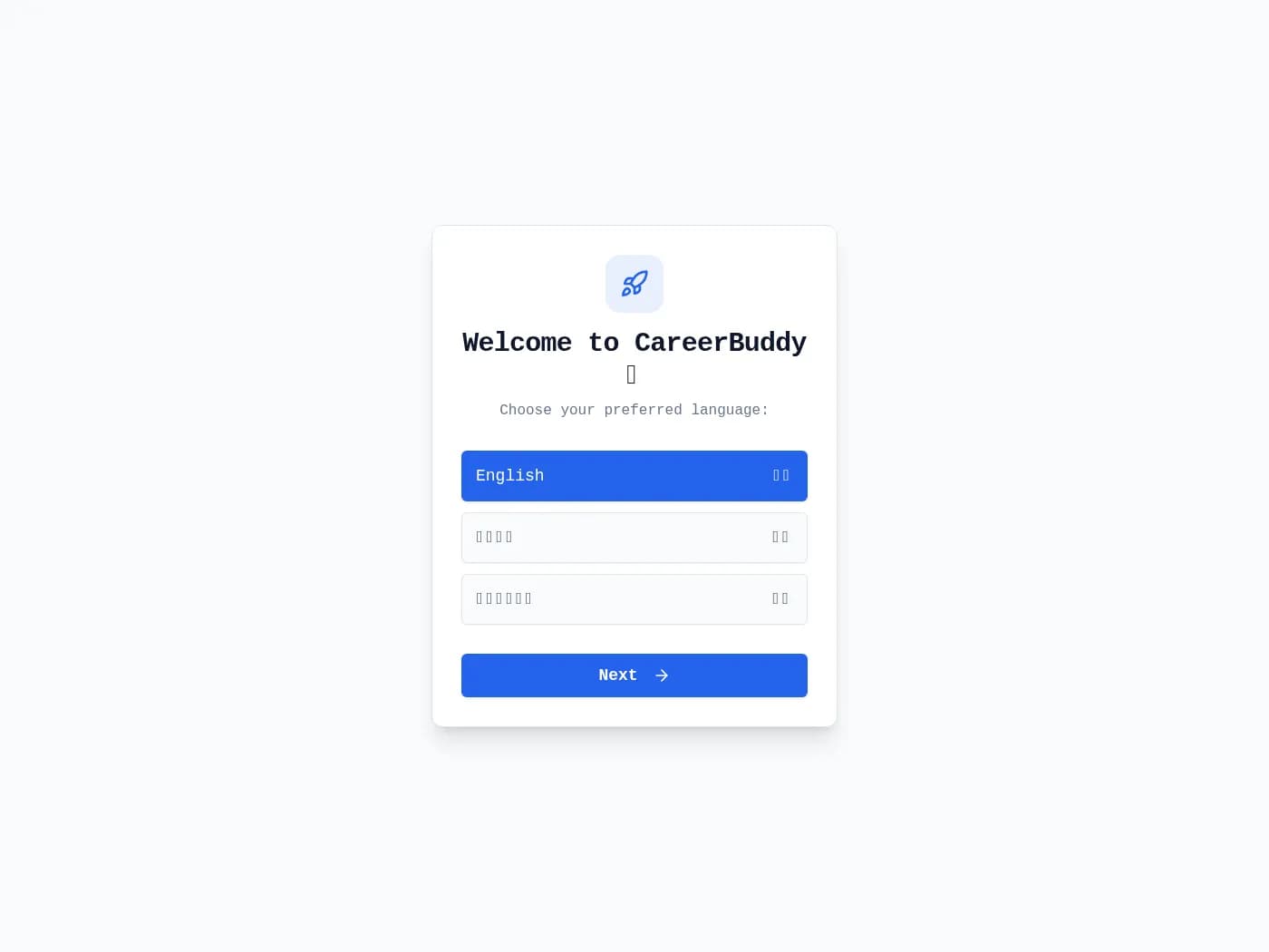 CareerBuddy AI Assistant