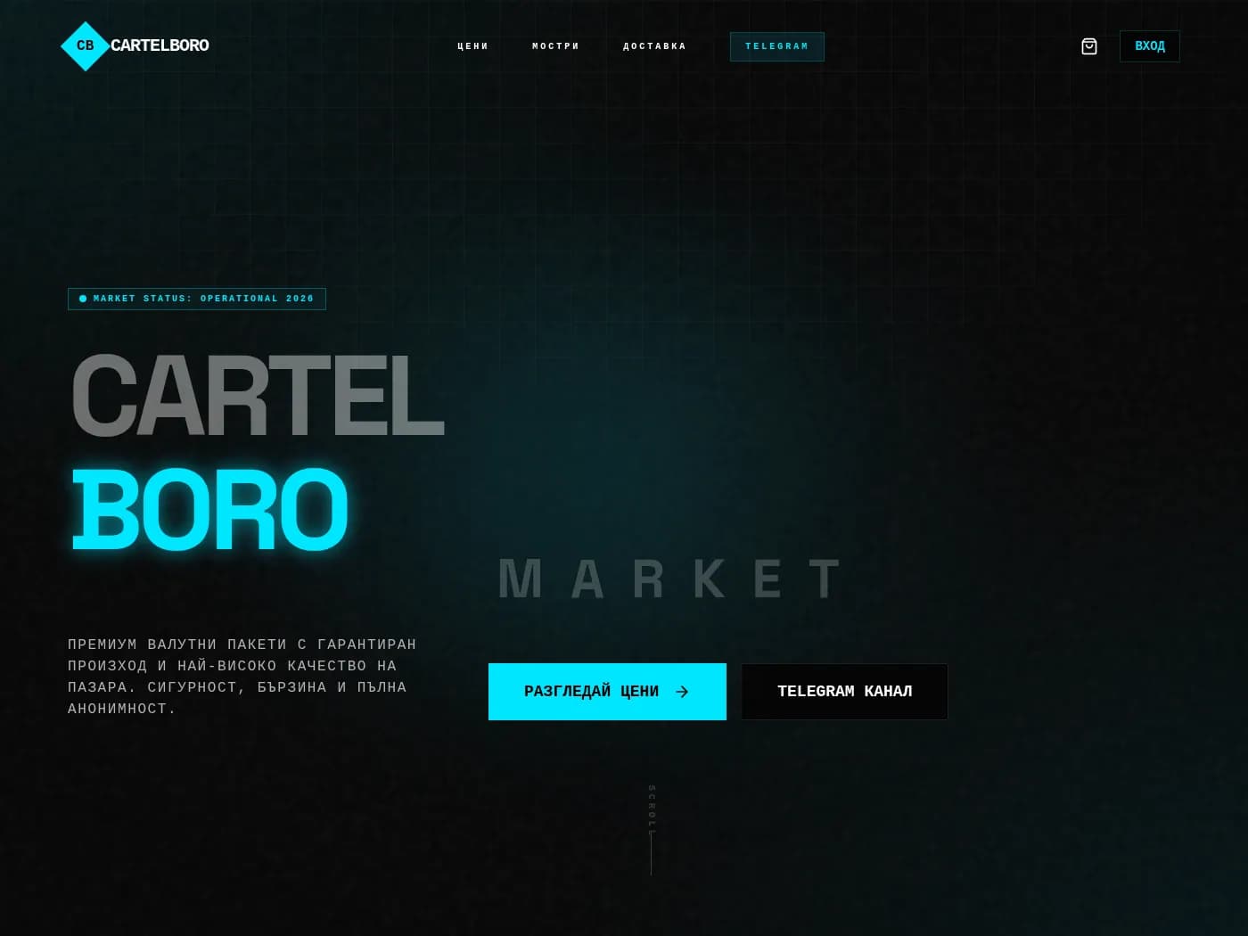 Cartelboro Online Store