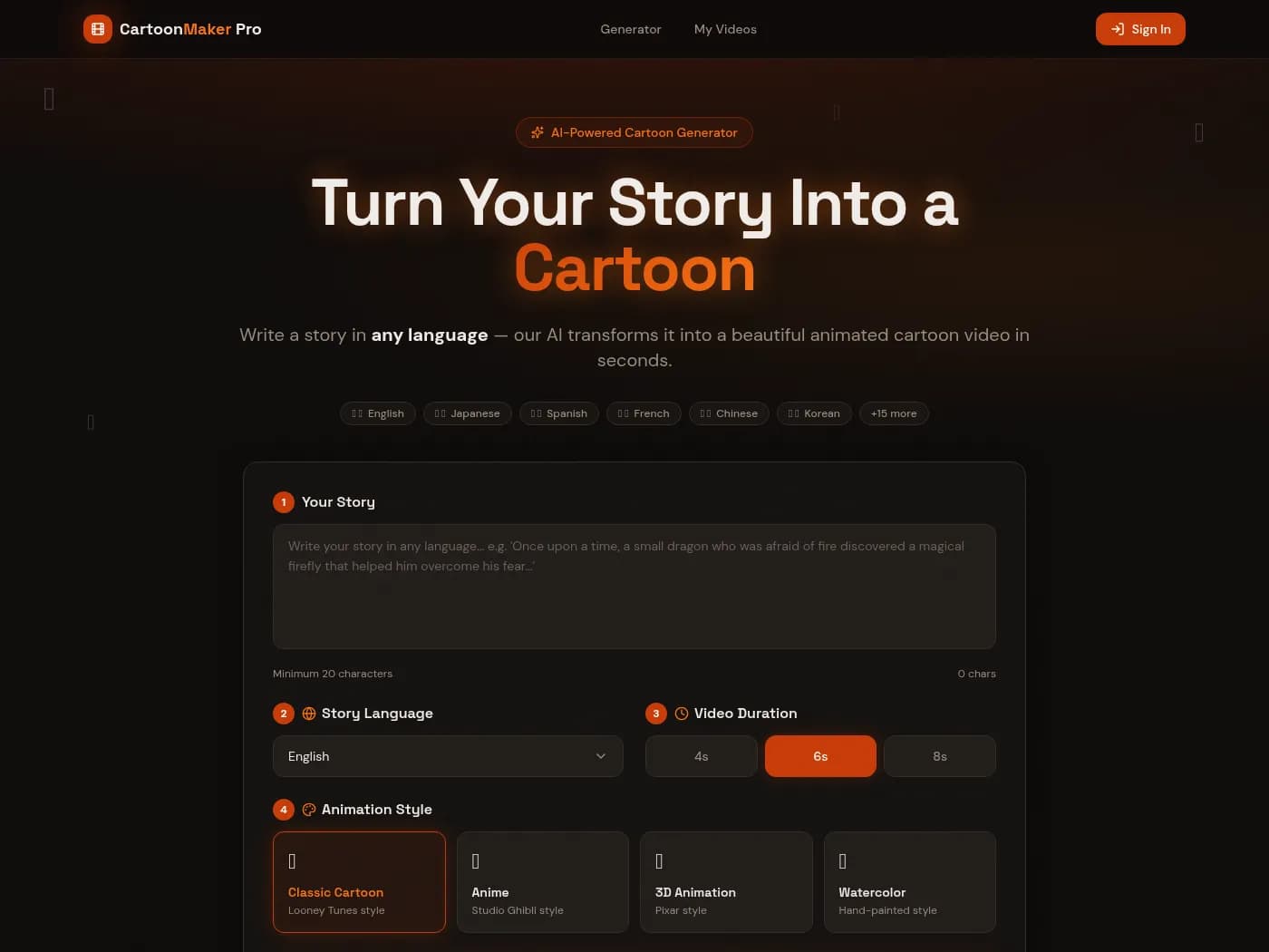 CartoonMaker Pro