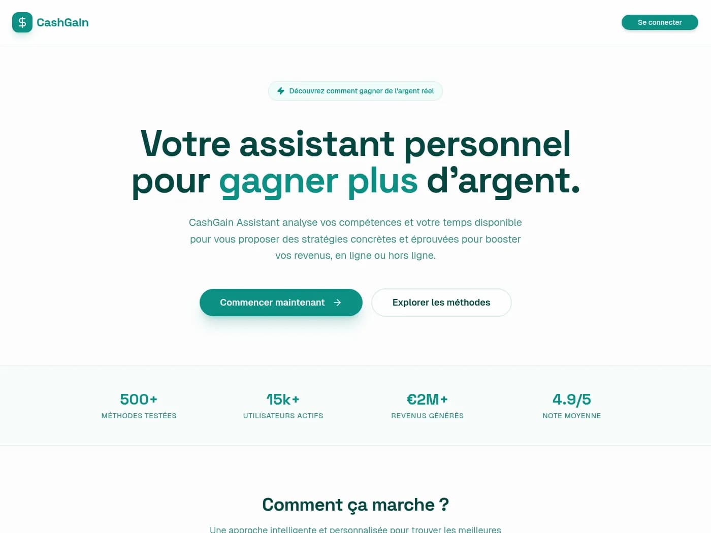 CashGain Assistant