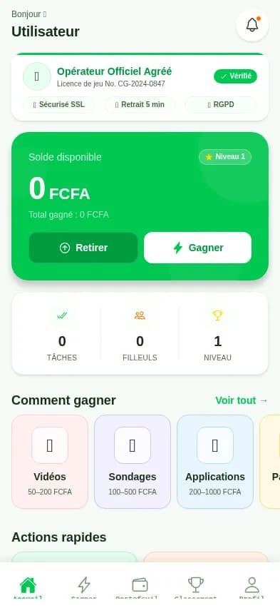 CashOut Mobile App