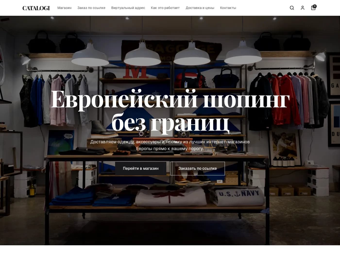 Catalogi NextGen