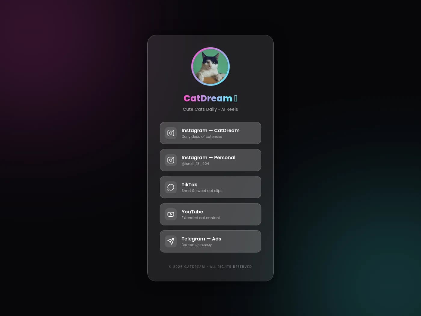 CatDream Neon Link Page