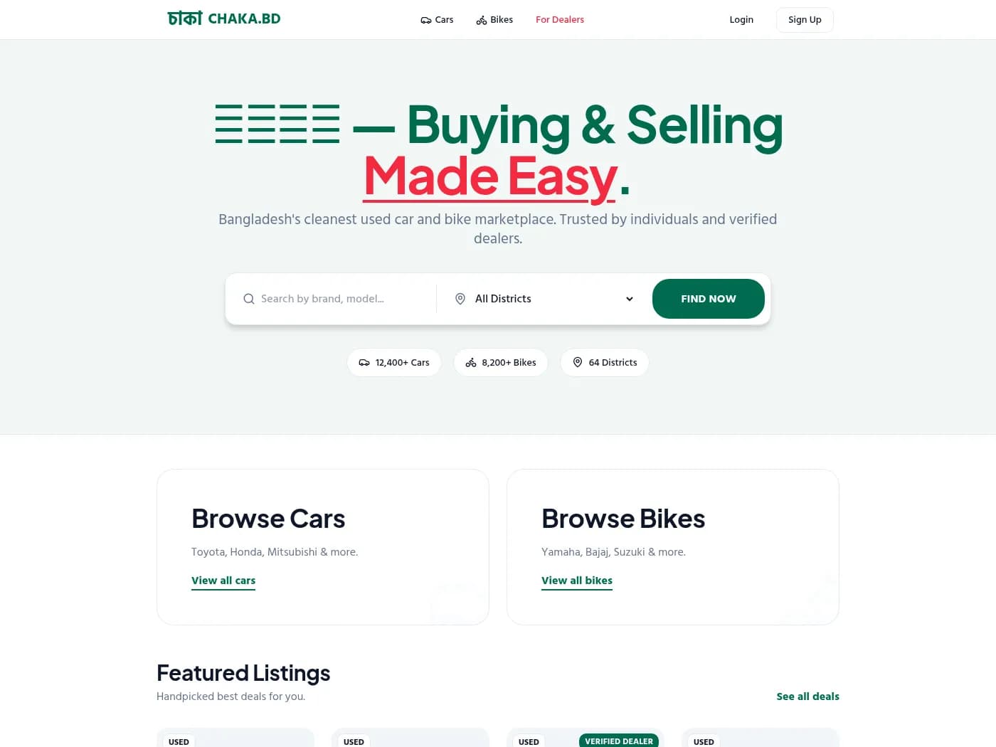 Chaka BD Marketplace