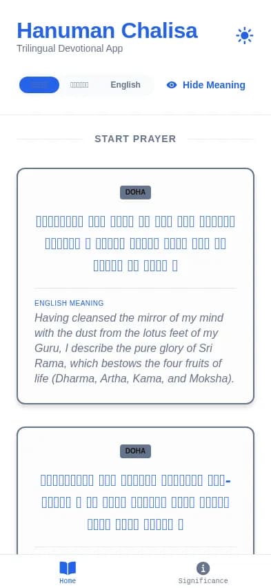 Hanuman Chalisa Trilingual App