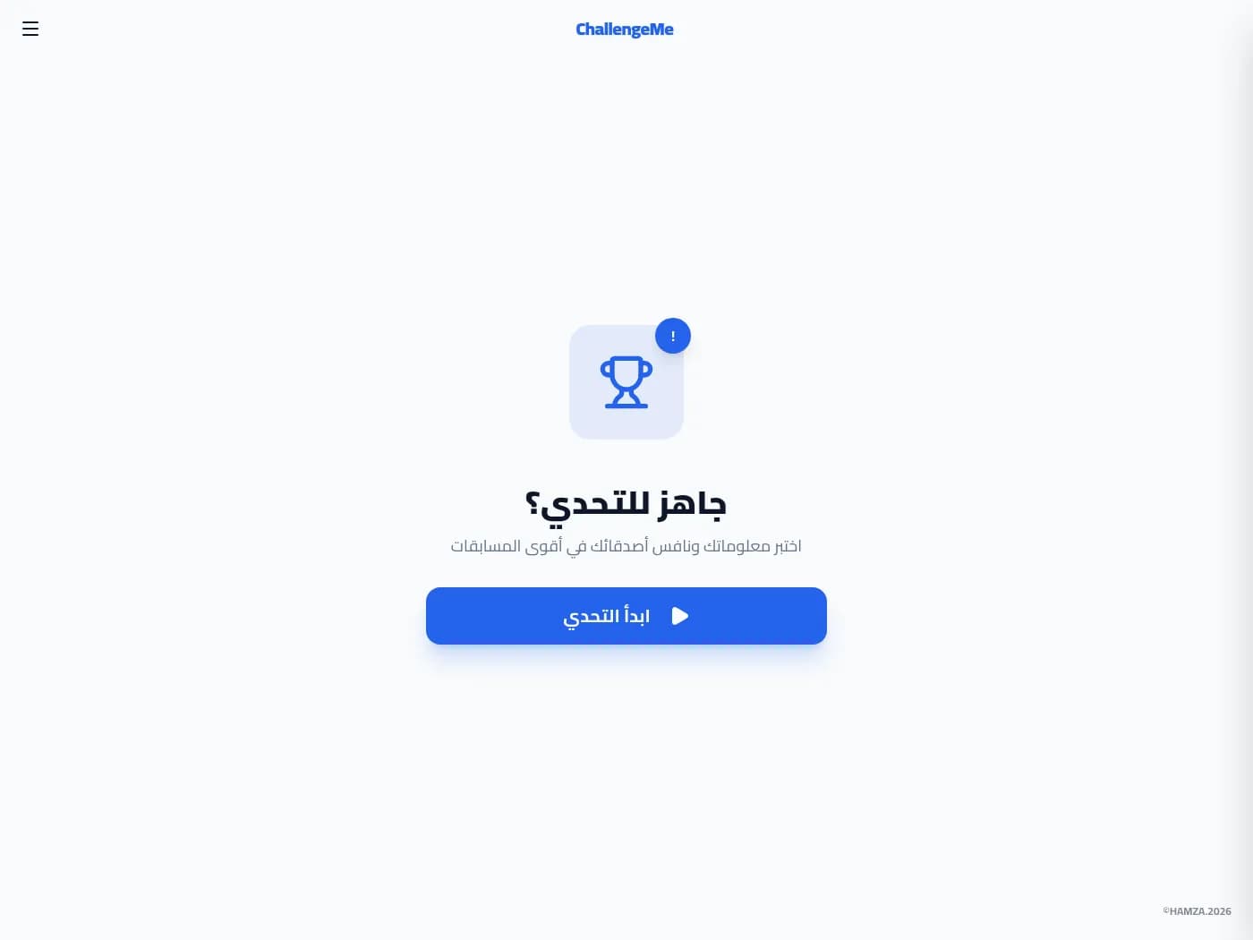 ChallengeMe Web App