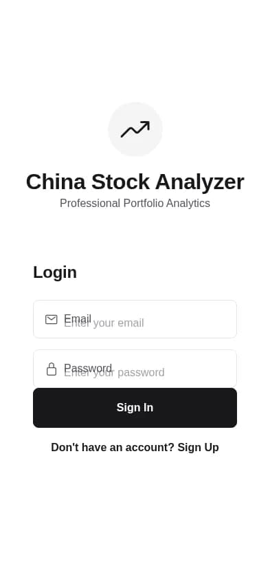 China Stock Analyzer