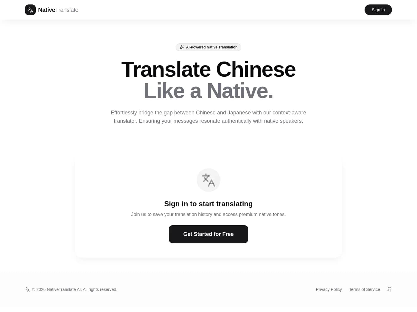 Native Chinese-Japanese Translator