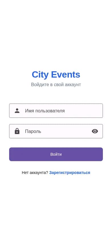 City Events Android App