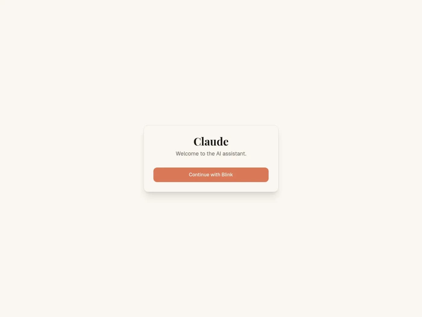 Claude AI Clone