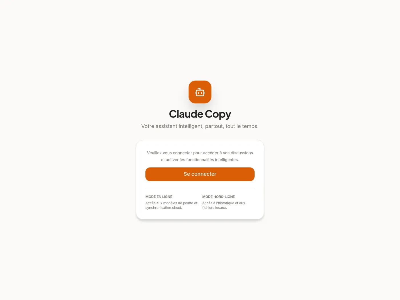 Claude Copy AI
