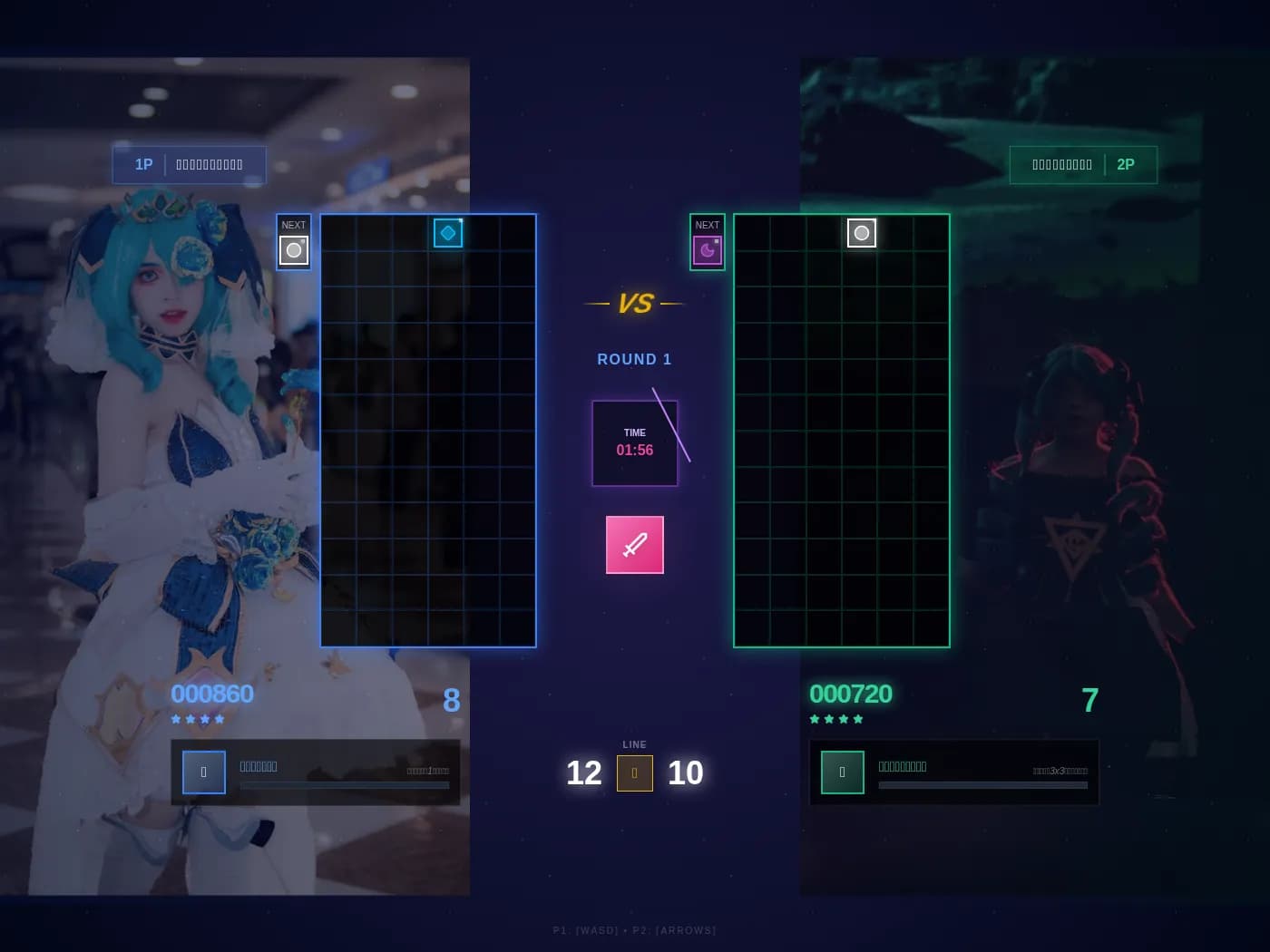 Clone Game Master