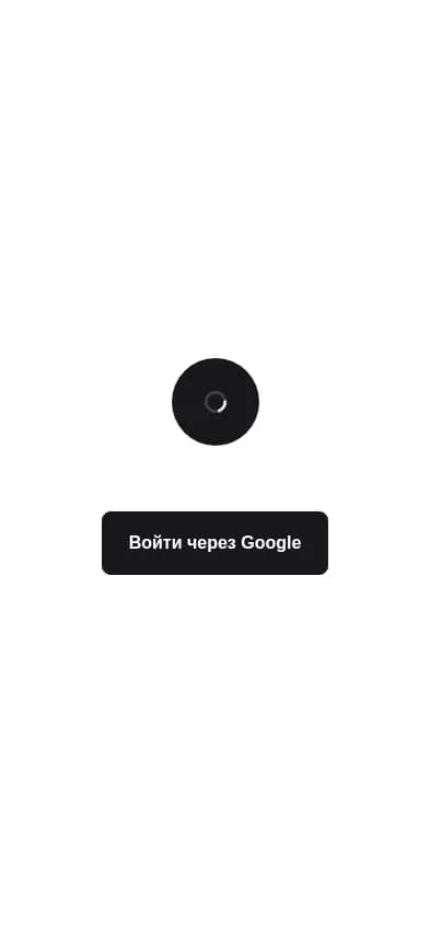 Радио ВАГНЕЙРО